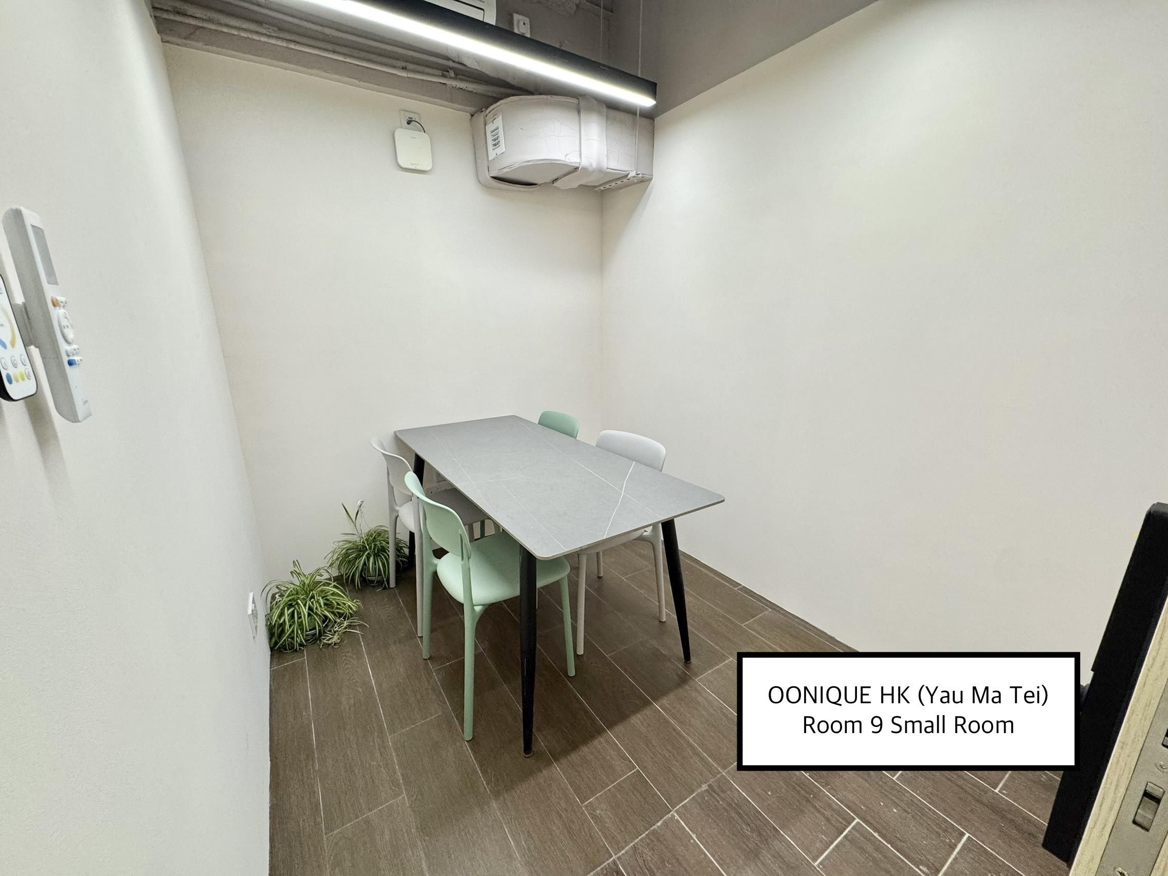 OONIQUE Yau Ma Tei (MTR Station Exit C) Hongkong mieten | Spacebase