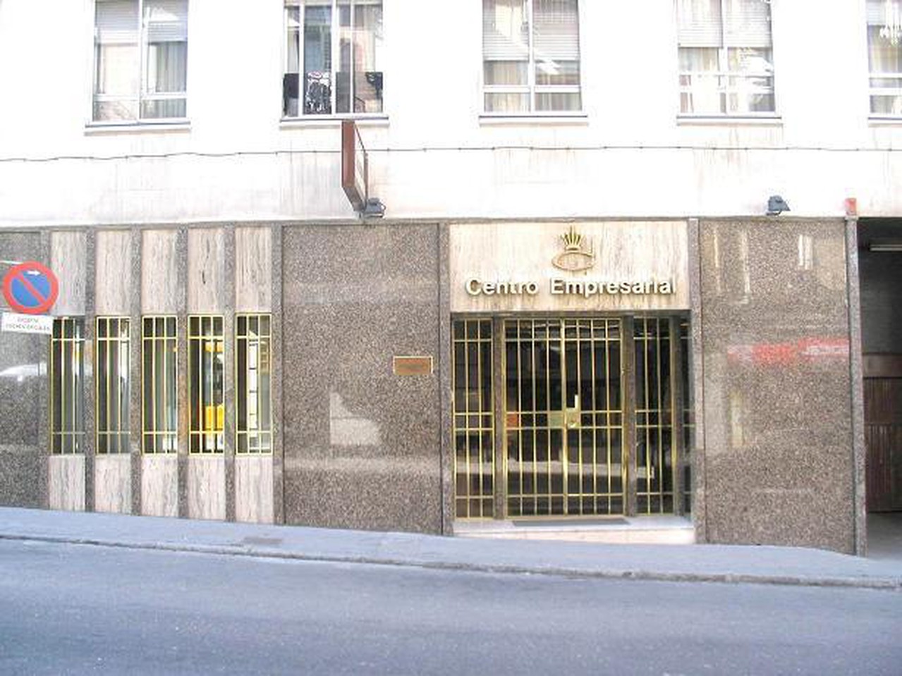 Centro Empresarial El Coloso